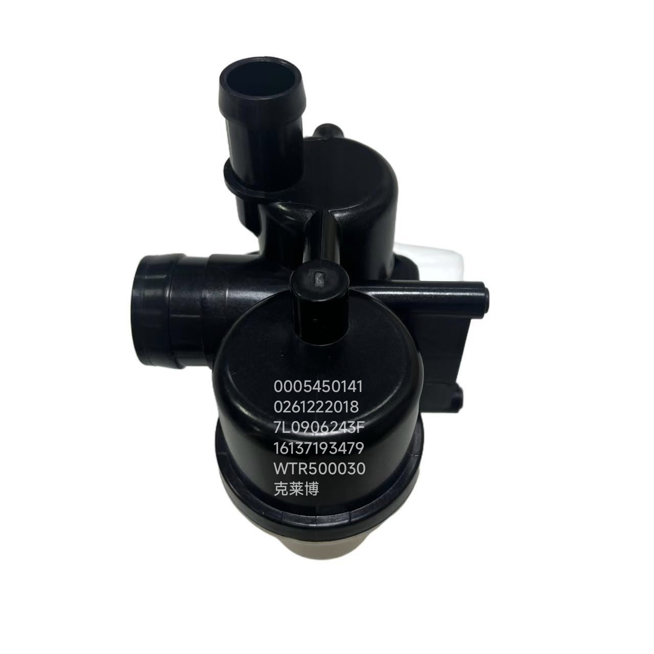 16137193479 WTR500030 7L0906243F 0005450141 适用于碳罐电磁阀-阿里巴巴