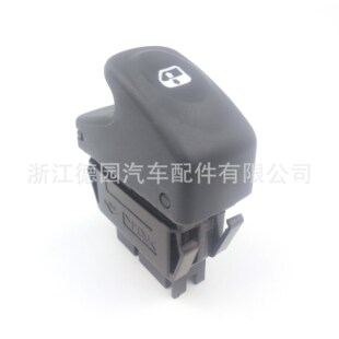 车窗开关7700838101 7700838100 5 PIN 适用于雷诺 一件代发-阿里巴巴