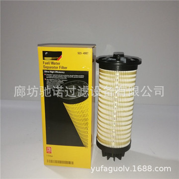 驰诺定制523-4987油水滤芯工程机械柴油滤芯479-4131机油滤芯-阿里巴巴