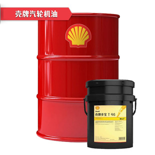 正品壳牌多宝J32涡轮机油/透平油， Shell Turbo Oil J 32-阿里巴巴