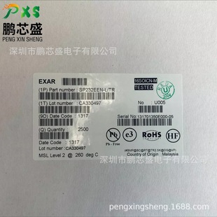 SP232EEN-L/TR 原装正品 RS-232双线路收发器接口芯片-阿里巴巴