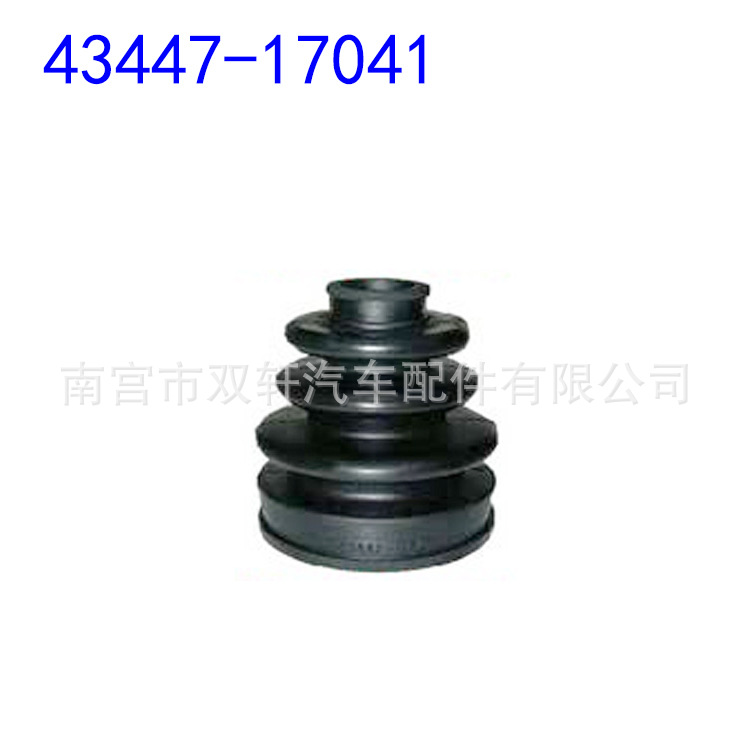 45535-12070 43447-28020 43447-17041 43447-17011 43448-12040-阿里巴巴