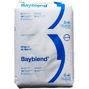 PC/ABS上海科思创T45电镀级合金料高刚性T45PG-阿里巴巴