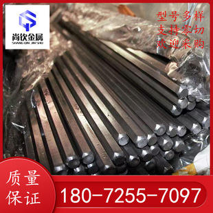 宁波易切削钢y12pb y15pb圆钢 11smnpb30 11smnpb37方钢 六角钢-阿里巴巴