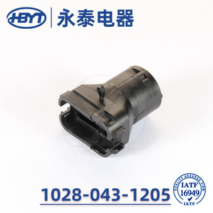 厂家现货批发1028-043-1205接插件汽车连接器塑料系列研发现货-阿里巴巴