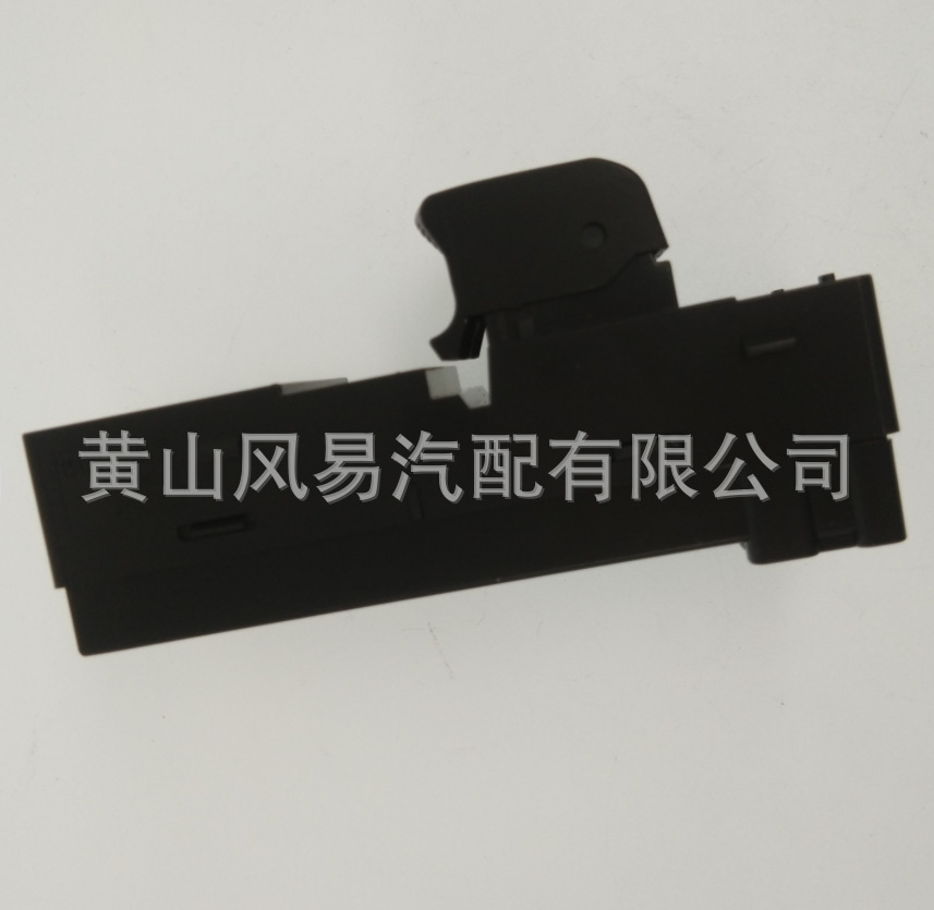 25401-AX600 25401AX600汽车 玻璃升降器总开关-阿里巴巴