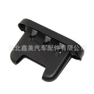 适用于沃尔沃C70 V70 S40 S60 S70 S80 S80L 后座卡扣座椅固定夹-阿里巴巴