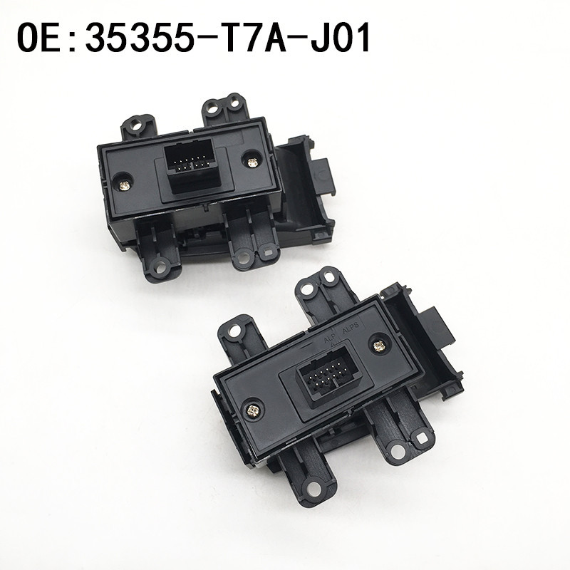 35355-T7A-J01适用于本田HRV缤智XRV电子手刹开关EPC制动开关总成-阿里巴巴