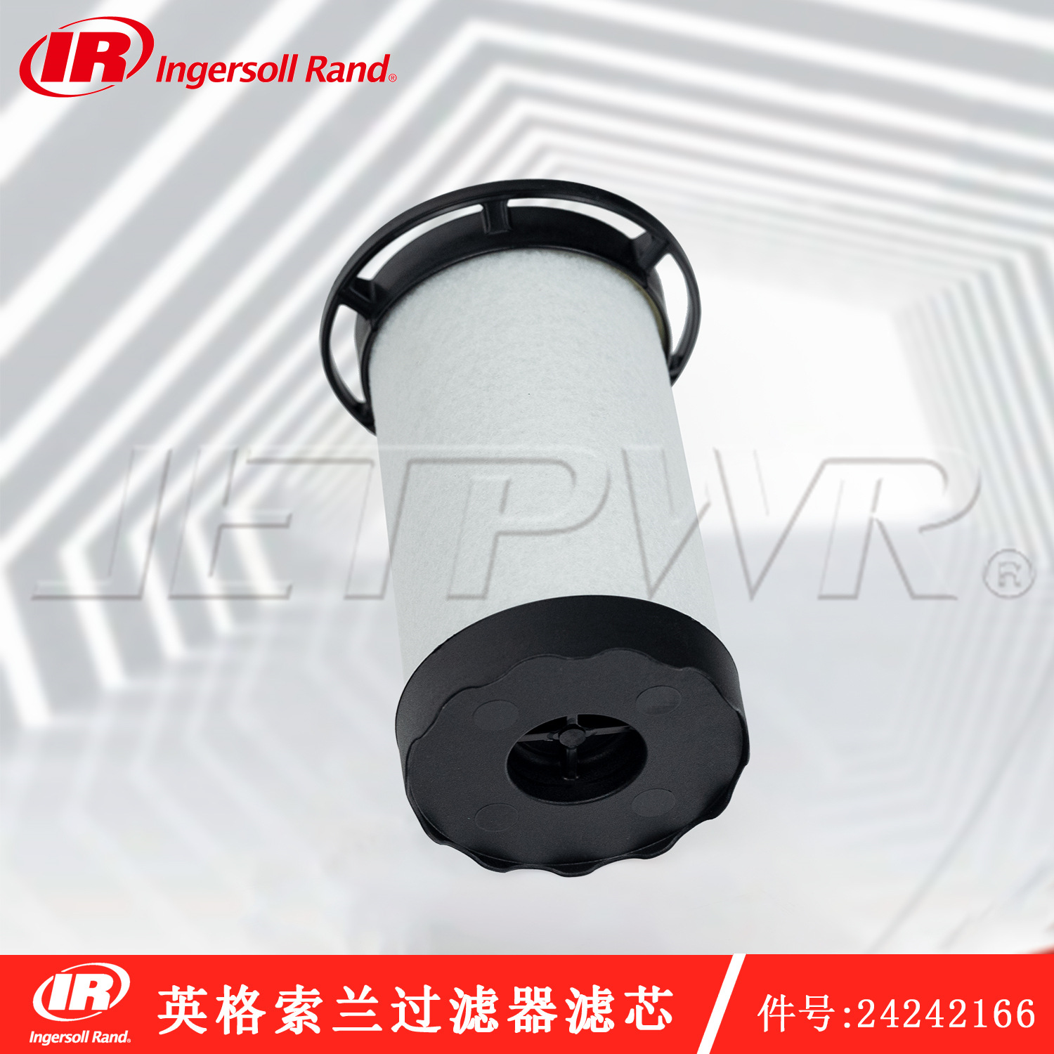 英格索兰过滤器滤芯24242166支持验货24小时送货上门全国发货-阿里巴巴
