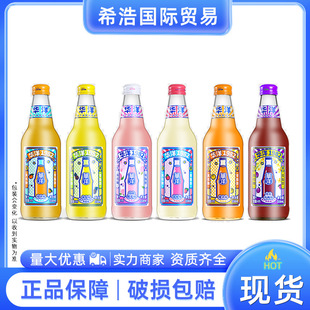 华洋汽水1982饮料358ml*20瓶装老式经典碳酸饮料超市便利店饮品-阿里巴巴