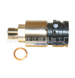 传感器开关模块 SENSOR SWITCH MODULE 9705420318-阿里巴巴