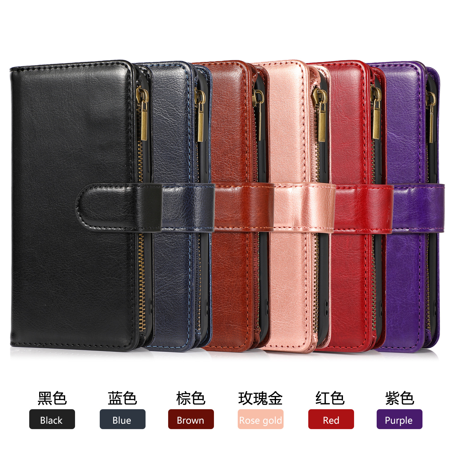 工厂直销iPhone14手机皮套多功能苹果12手机壳13钱包式保护套定制-阿里巴巴