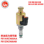 广州市广园致友汽配城龙曜汽配经营部_阿里巴巴旺铺