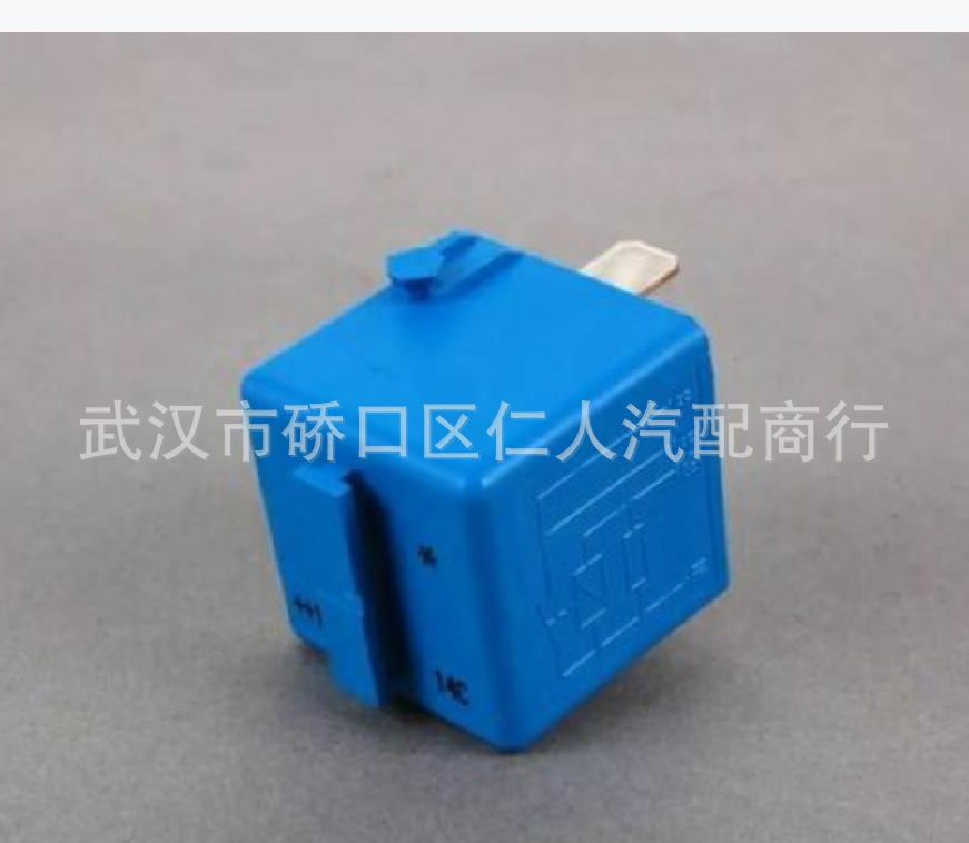 适用于bmw 空气悬挂打气泵继电器 61368364581 61364107225 12V4P-阿里巴巴