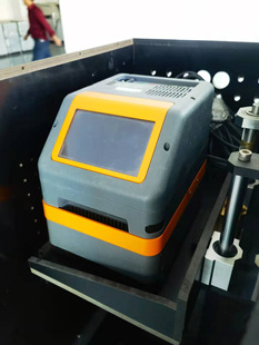 【瑞淀】美国RADIANT IC-PMI2成像照度计 配带佳能35mm镜头 议价-阿里巴巴