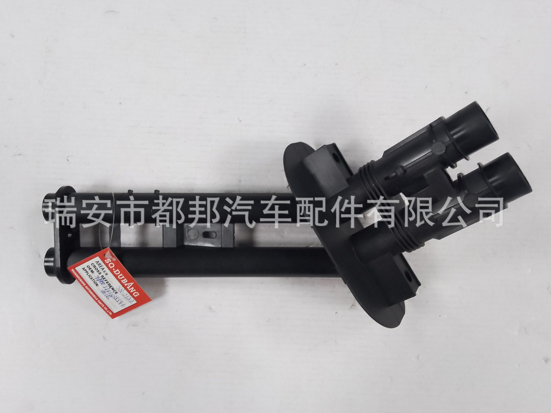 7701038542 汽车配件 车用水通 适用车型：雷诺 SQ-21202-阿里巴巴