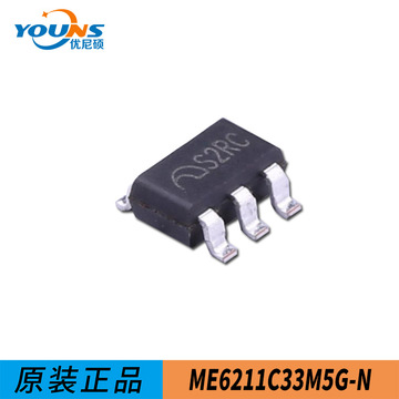 ME6211C33M5G-N丝印S2RC SOT23-5 3.3V 500MA 稳压IC MICRONE微盟-阿里巴巴