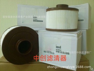 工程机械设备滤芯矿山设备滤芯发电机组挖掘机空气滤芯AF26044-阿里巴巴