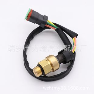 厂家供应 194-6722 /1946722适用于卡特机油压力传感器-阿里巴巴