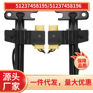 51237458195/51237458196 适用于宝马3系 G20 320i 330i 机盖气囊-阿里巴巴