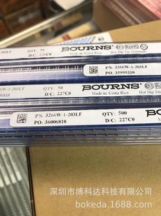 原装正品 3266W-1-203 精密微调电阻器 可调多圈电位器 环保无铅-阿里巴巴