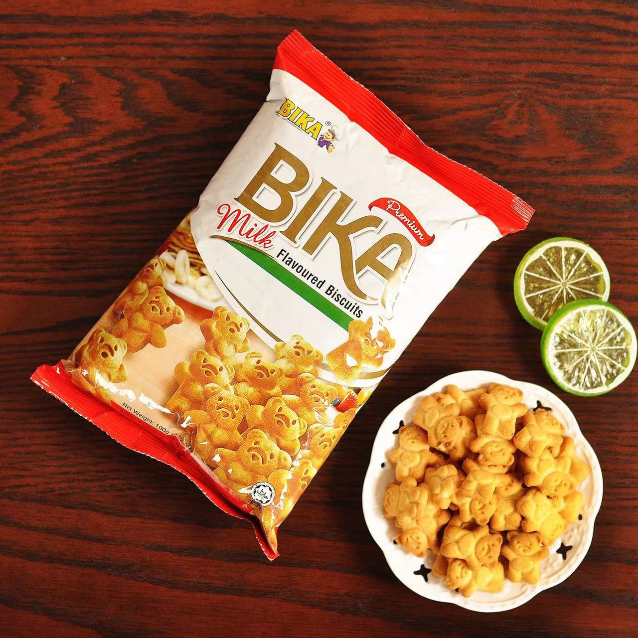 Malaysia imported BIKA milk Bear biscuit chocolate 100g imported ...