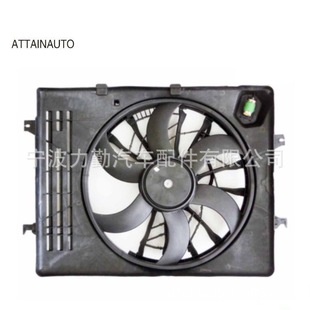 ATTAINAUTO 25380M6000 253802H050 适用现代汽车散热器冷却风扇-阿里巴巴