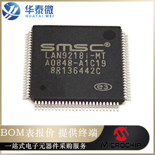 全新原装LAN9218-MT【IC CONTROLLER ETHERNET 100TQFP】正品芯片-阿里巴巴