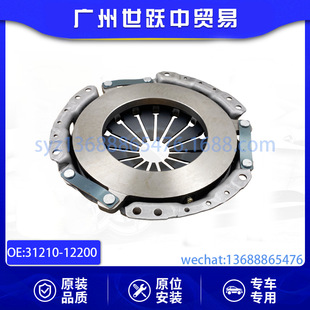 31210-12200 3121012200离合器压板适用于丰田海拉克斯汽车配件-阿里巴巴