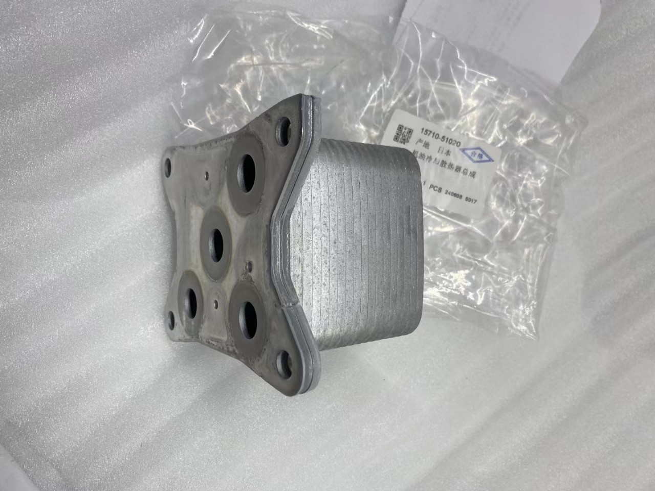 1VD机油散热器15710-51011 15710-51020-阿里巴巴