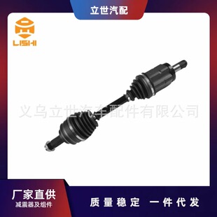 厂家直供 半轴 31608486202 适用于宝马 G05 F95 G06 F96 G07-阿里巴巴