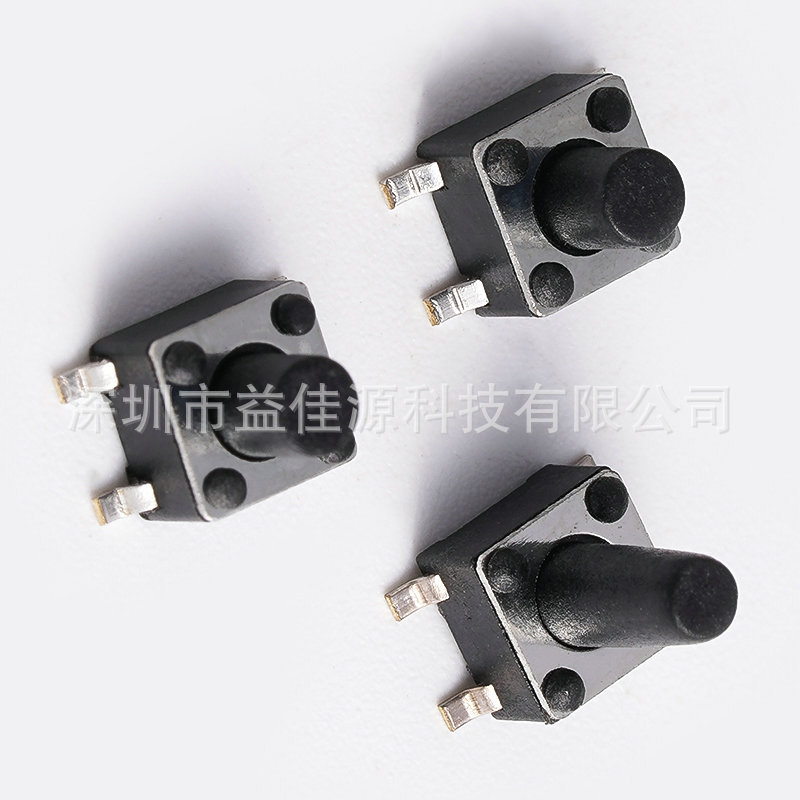 轻触开关 微动按键开关4.5*4.5贴片3.8H-12H多高度规格轻触贴片-阿里巴巴
