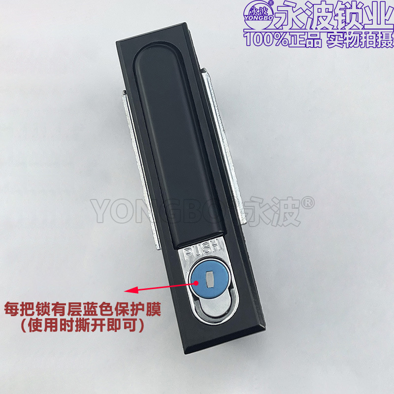 MS818配电箱机门锁MS480/490动力开关柜平面锁不锈钢机械设备门锁-阿里巴巴