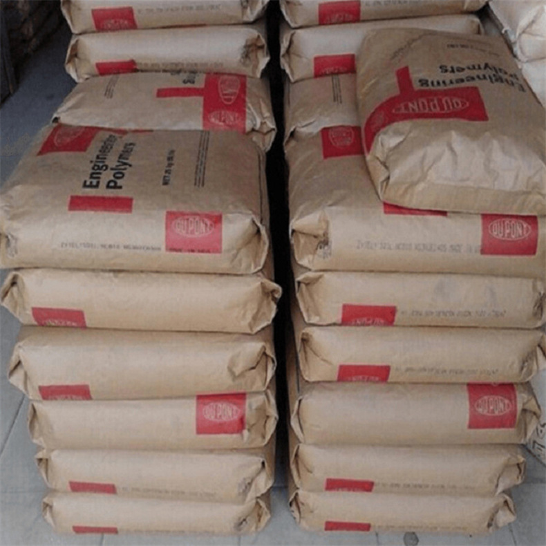 尼龙PA66美国杜邦101F-NC010/101L NC010耐低温增韧尼龙66通用料-阿里巴巴