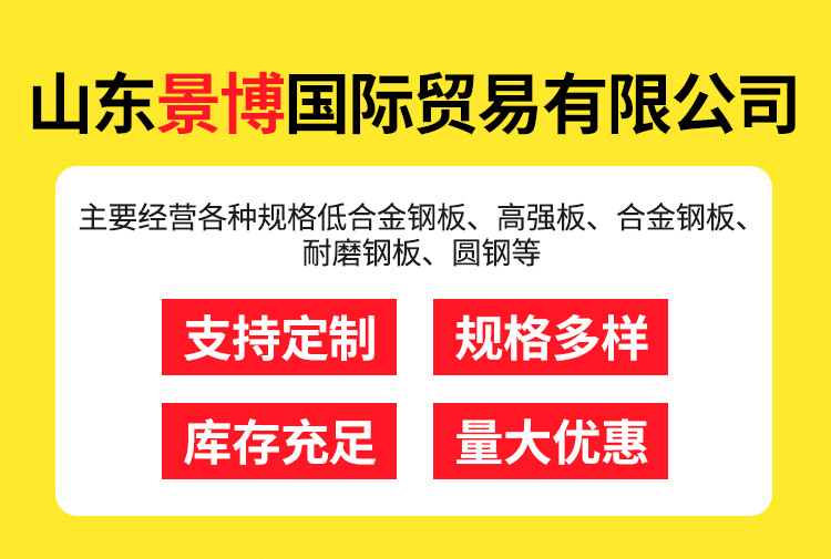 45号钢圆棒 42CrMo圆钢 40Cr圆棒 GCr15圆钢 40cr圆钢 45#圆钢-阿里巴巴