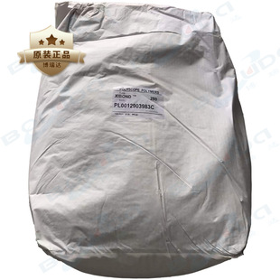 珀力科聚XIBOND 250 马来酐改性SMA树脂相溶剂POLYSCOPE POLYMERS-阿里巴巴