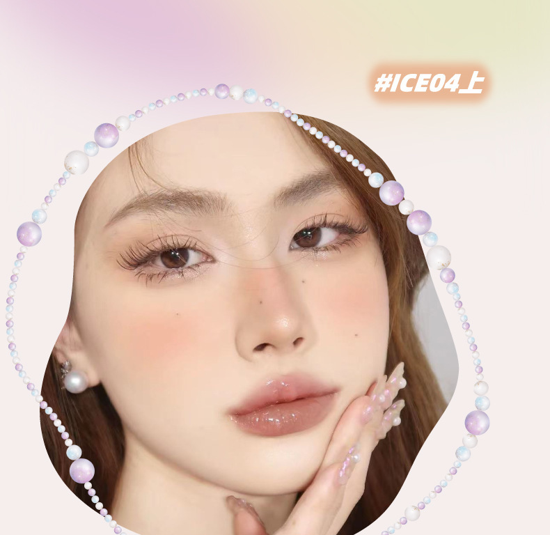 LEEMEMBER/荔萌双头唇釉哑光唇泥唇蜜水光唇釉唇部打底裸色口红-阿里巴巴