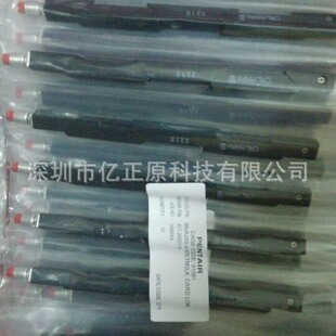 MVA265-4.80ETM2 PENTAIR/CALMARK 锁紧条-阿里巴巴