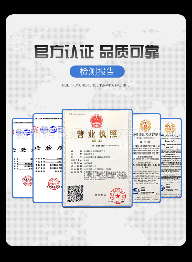 精良 SYV-75-2-1*8 射频通信同轴电缆 八芯两兆线 SYV-75-2-1*16-阿里巴巴