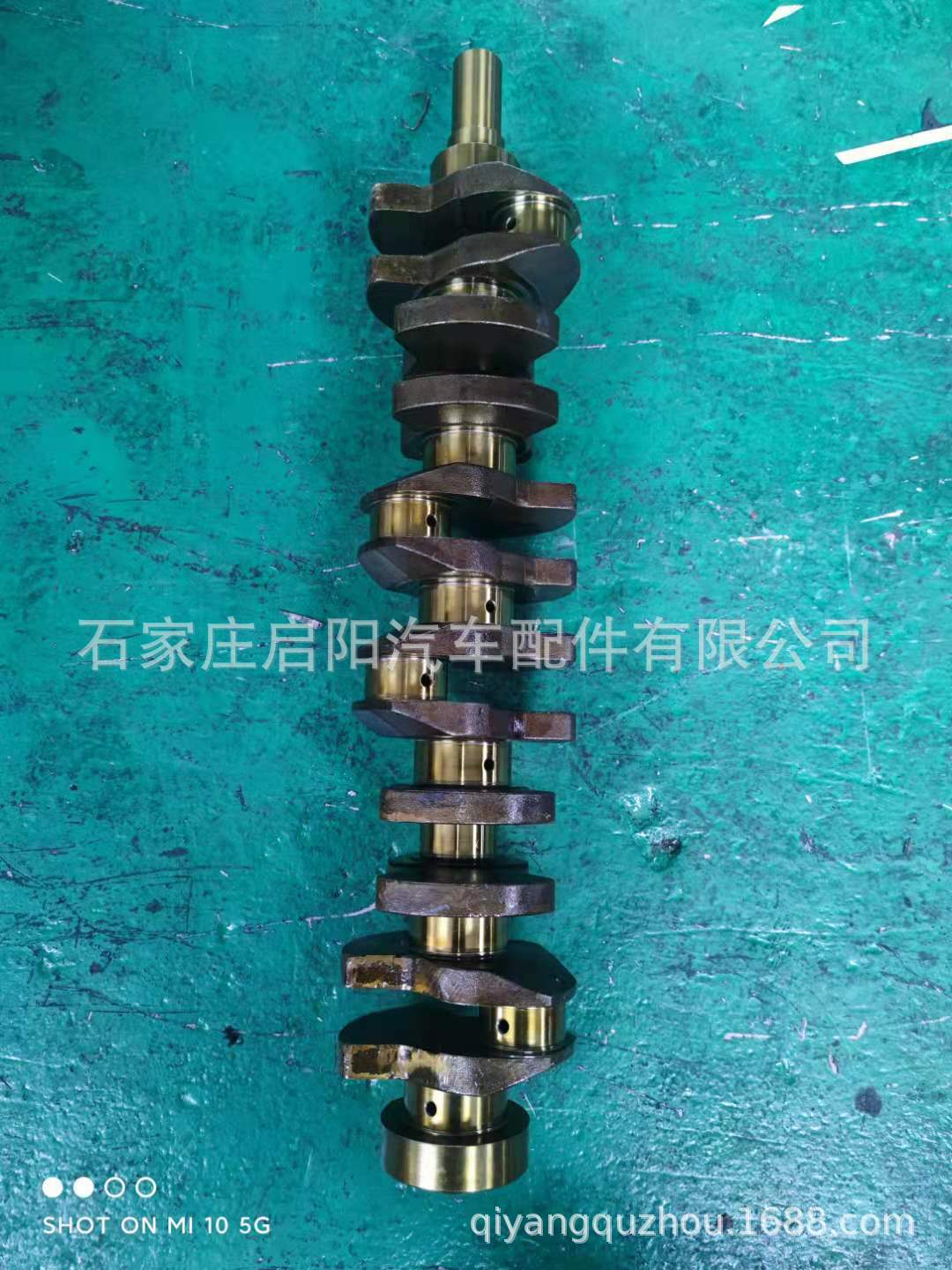 石家庄启阳汽车配件有限公司_阿里巴巴旺铺