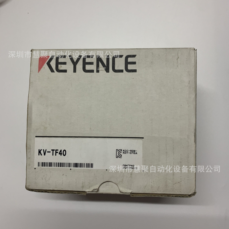 日本基恩士KV-X310 KV-X520 CPU单元 全新原装正品 质保一年议价-阿里巴巴