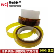 【3m 7419】_3m 7419品牌/图片/价格_3m 7419批发_阿里巴巴
