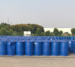 RHODAFAC RS-610 RS-710 磷酸酯类阴离子表面活性剂-阿里巴巴