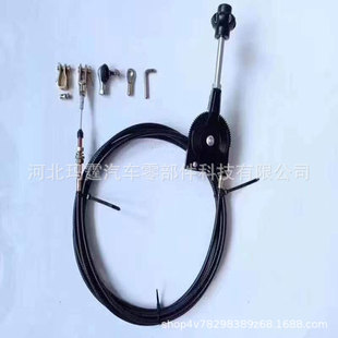 适用悍马 雪佛兰 换挡线 有现货 25819585 52107846AJ 15941089-阿里巴巴