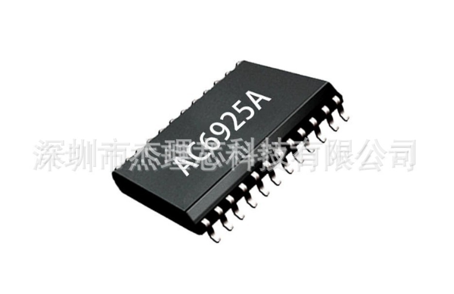 杰理蓝牙芯片 AC6925A/AC6925蓝牙芯片 插卡蓝牙方案开发-阿里巴巴
