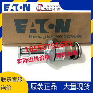 威格士eaton插装阀SV13-20-C-0-00 SV13-20-0-0-00其他阀门其他其-阿里巴巴