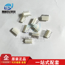 5pin连接器-5pin连接器价格、图片、排行 - 阿里巴巴