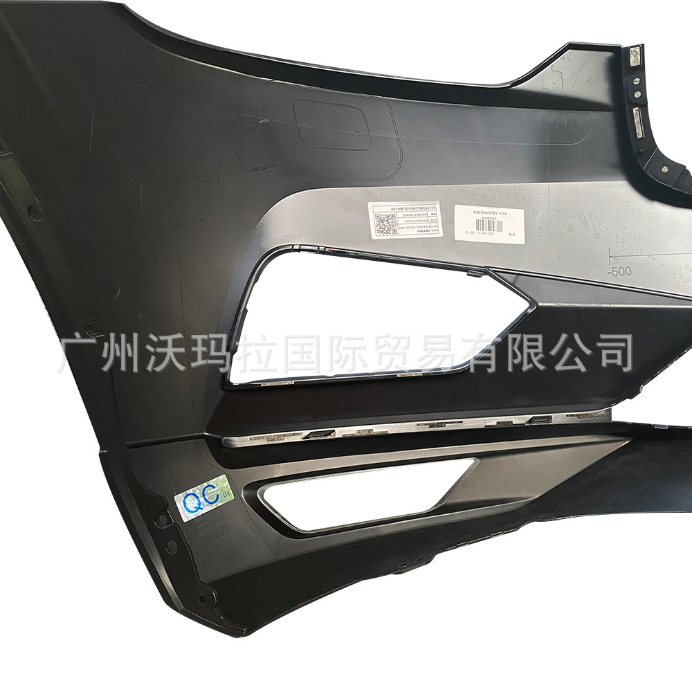 适用沃尔沃39848908 原厂前杠保险杠车型XC60原漆原装-阿里巴巴