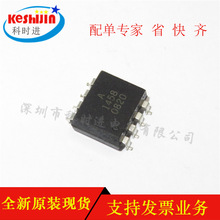 1458芯片,m1芯片,手机芯片图片(第15页)_大山谷图库