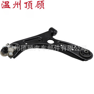 54500-F2000 54500-F2AA0 54500-F3000 control arm 控制臂-阿里巴巴